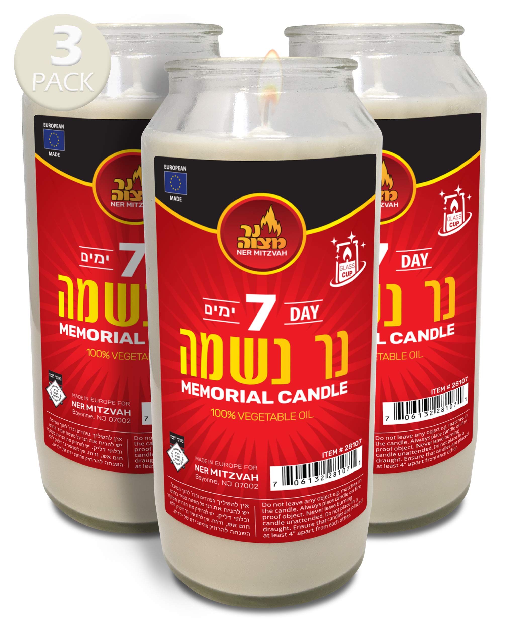 Ner Mitzvah 7 Day Yahrzeit Candle - 3 Pack Kosher White Yahrzeit Memorial Candles - Yom Kippur and Holiday Candle in Glass Jar - 100% Vegetable Oil Wax Prayer Candle