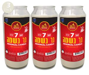 ner mitzvah 7 day yahrzeit candle - 3 pack kosher white yahrzeit memorial candles - yom kippur and holiday candle in glass jar - 100% vegetable oil wax prayer candle