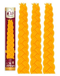 ohr candles braided beeswax havdalah candle - pure bees wax shabbat candle - shabbat judaica gift - flat braid- 3-pack