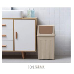 Rubbish Bin Covered Side Opening Trash Can for Home, Kitchen, and Bathroom Garbage, 11 Gallon，Pulley Trash can dustbin (Color : Light Brown, Size : Pulley)