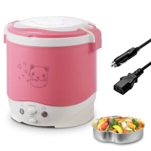 osba small rice cooker,12v portable travel rice cooker for car, cooking heating and keeping warm function, can be used as a electric lunch box (pink)