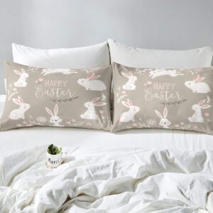 Erosebridal Rabbit Duvet Cover Happy Easter Comforter Cover for Kids Girls Farmhouse Animal Bedding Set Blossom Floral Botanical Bedclothes Child Room Decor with 2 Pillow Cases King Size Pink Gray