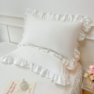 MOOWOO Waterfall Ruffle Duvet Cover Queen,3 Piece White Shabby Chic Bedding Solid Color Soft and Breathable with Zipper Closure & Corner Ties