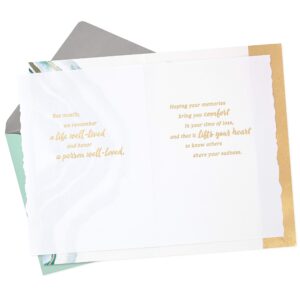 Hallmark Sympathy Card (Gold Foil Agate)