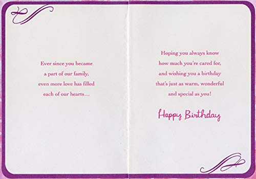 Designer Greetings Kindhearted on Sparkling Pink Border Birthday Card for Daughter-in-Law