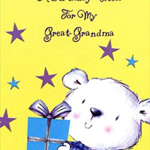 Designer Greetings Bear Holding Blue Present Juvenile Birthday Card for Great-Grandma from Kids : Child : Children/Children