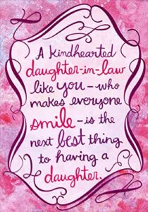 designer greetings kindhearted on sparkling pink border birthday card for daughter-in-law