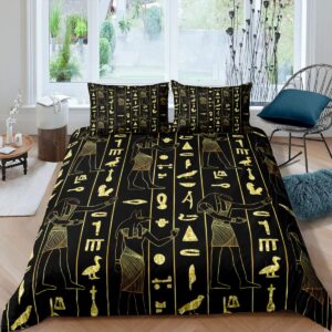 feelyou ancient egypt comforter cover set egyptian symbol duvet cover vintage pharaoh pyramid bedding set boho tribal quilt cover 2 pillowcases queen size