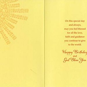 Designer Greetings Orange Sun with Block Pattern Birthday Card for Minister