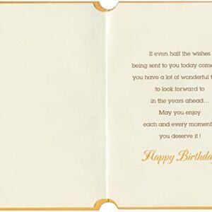 Designer Greetings Wonderful Son Argyle Border Birthday Card for Son-in-Law