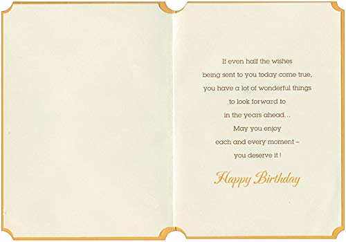 Designer Greetings Wonderful Son Argyle Border Birthday Card for Son-in-Law