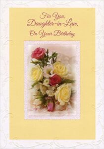 designer greetings pink and yellow roses with glitter frame on yellow birthday card for daughter-in-law