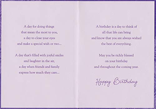 Designer Greetings Hummingbird on Purple: Touch of Joy Religious : Inspirational Birthday Card