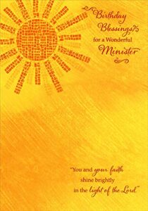 designer greetings orange sun with block pattern birthday card for minister