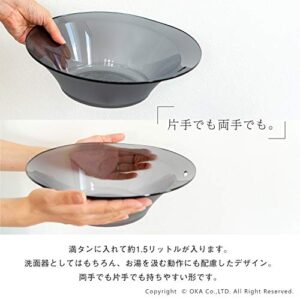 OKA D Nature Wash Bowl Brown (Hot Water Bathtub) Approx. Width 11.0 x Depth 10.6 x Height 3.5 inches (28 x 27 x 9 cm)