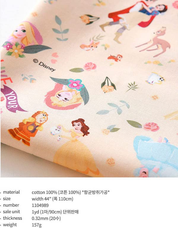 Disney Cotton Fabric by The Yard Princess Character Fabric 110cm Wide Princess Friends