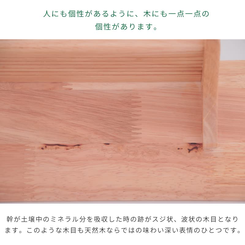 Kamidana no Sato Fu-Ka Modern Shrine Shelf, Modern Wall Hanging, Simple, Shelf, Rubber Wood, Stylish, Rental Apartments