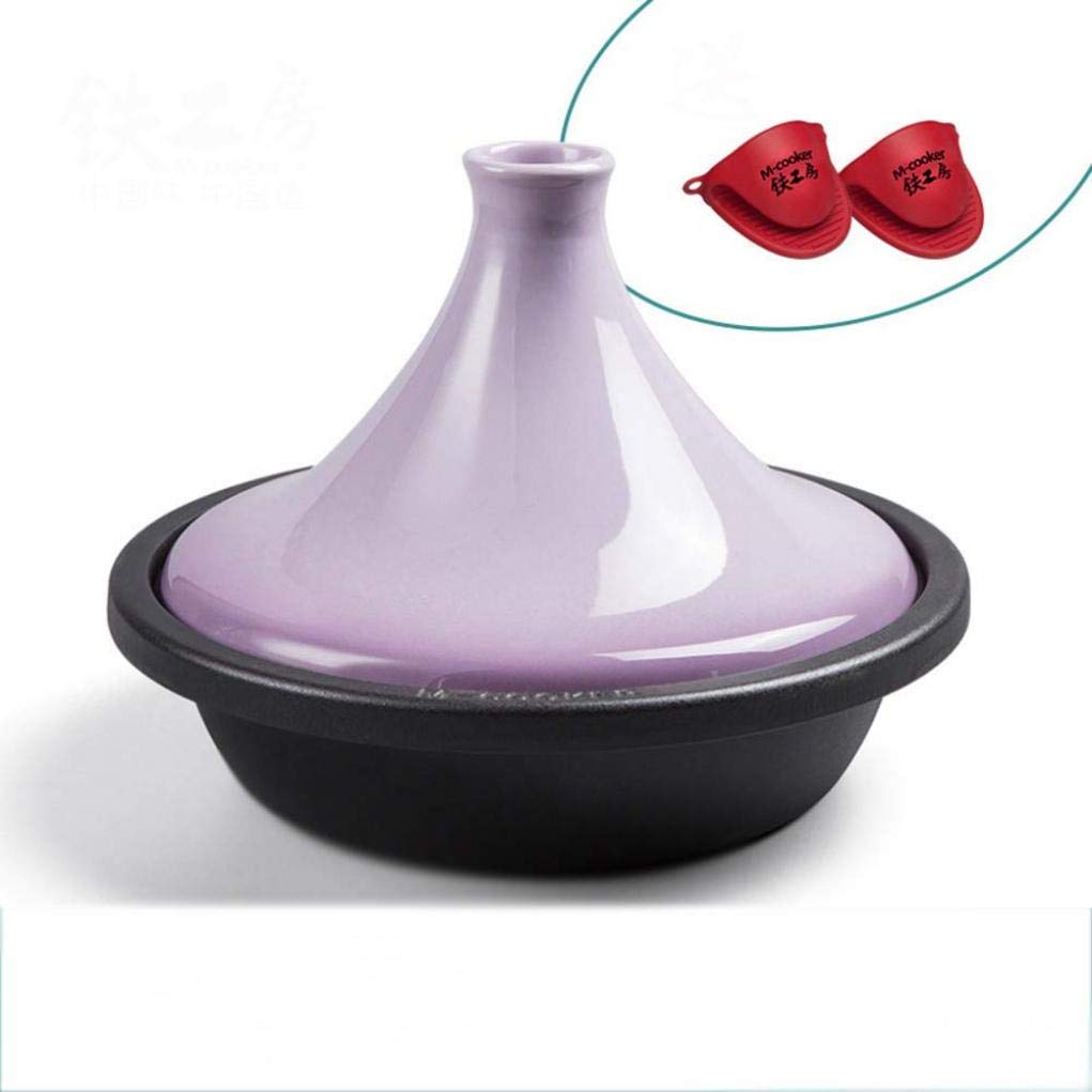 MYYINGBIN Traditional Moroccan Tagine Pot with Cast Iron Base Enamel Lid, Non Stick Casserole Stew Pot with Anti-Scalding Silicone Gloves, E, 1.7L