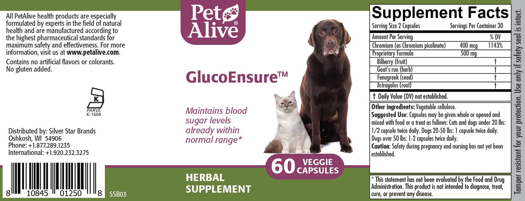 PetAlive GlucoEnsure 2 Pack