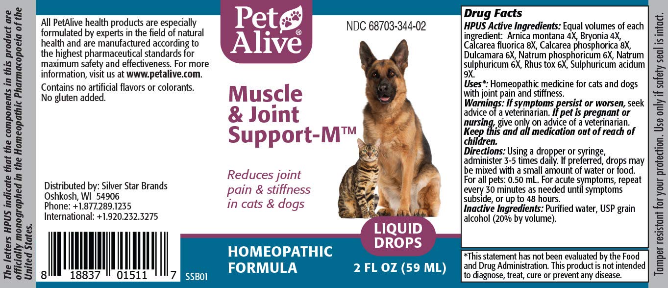 PetAlive Muscle and Joint Support-M 2 Pack