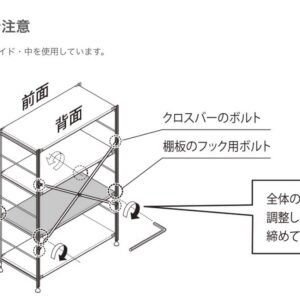 Muji 0299155 Steel Unit Shelf, Steel Shelf Set, Small, Light Gray, Width 22.8 x Depth 16.1 x Height 32.7 inches (58 x 41 x 83 cm)