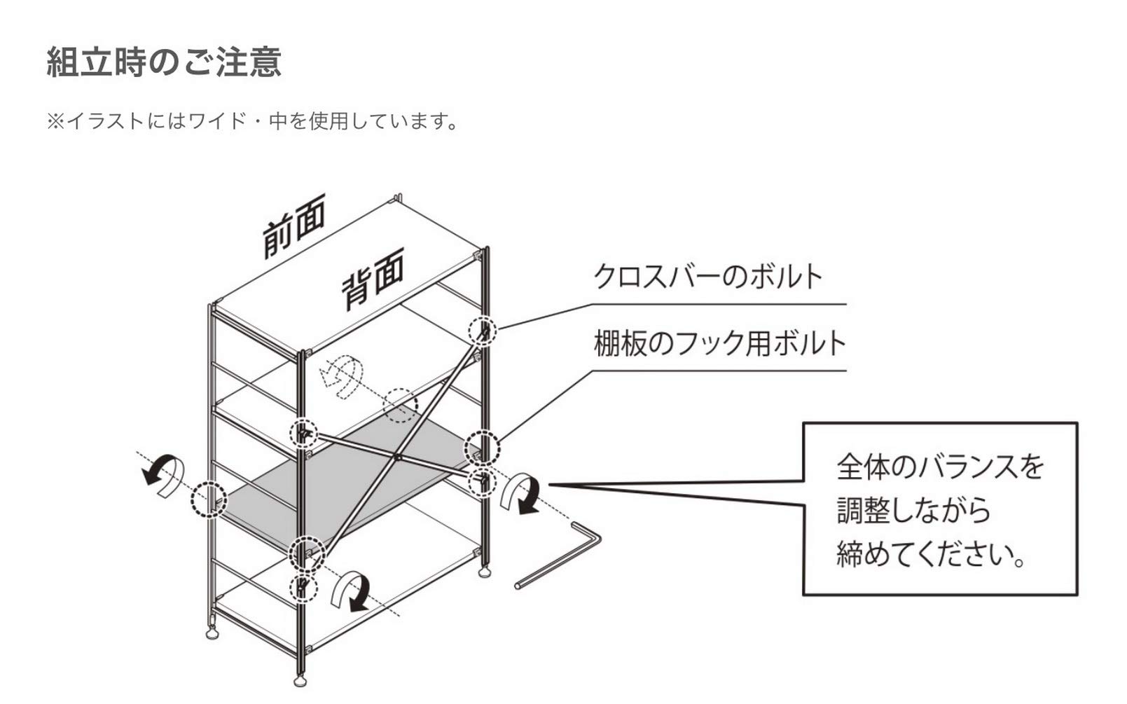 Muji 0299155 Steel Unit Shelf, Steel Shelf Set, Small, Light Gray, Width 22.8 x Depth 16.1 x Height 32.7 inches (58 x 41 x 83 cm)