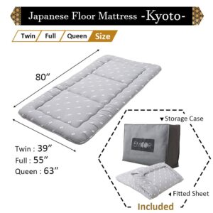 EMOOR Japanese Floor Futon Set (Mattress, Cover & Storage Case) -Kyoto- Full Size (55x80in) Gray, Sleeping Mat Tatami Bed Pad