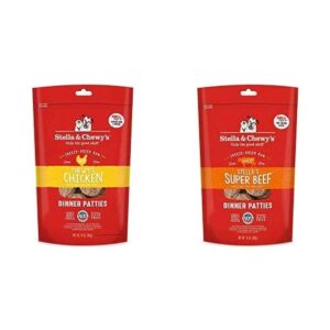 stella & chewy's freeze-dried raw dinner patties dog food (bundle of 2, 14 oz. bags) - chicken & beef