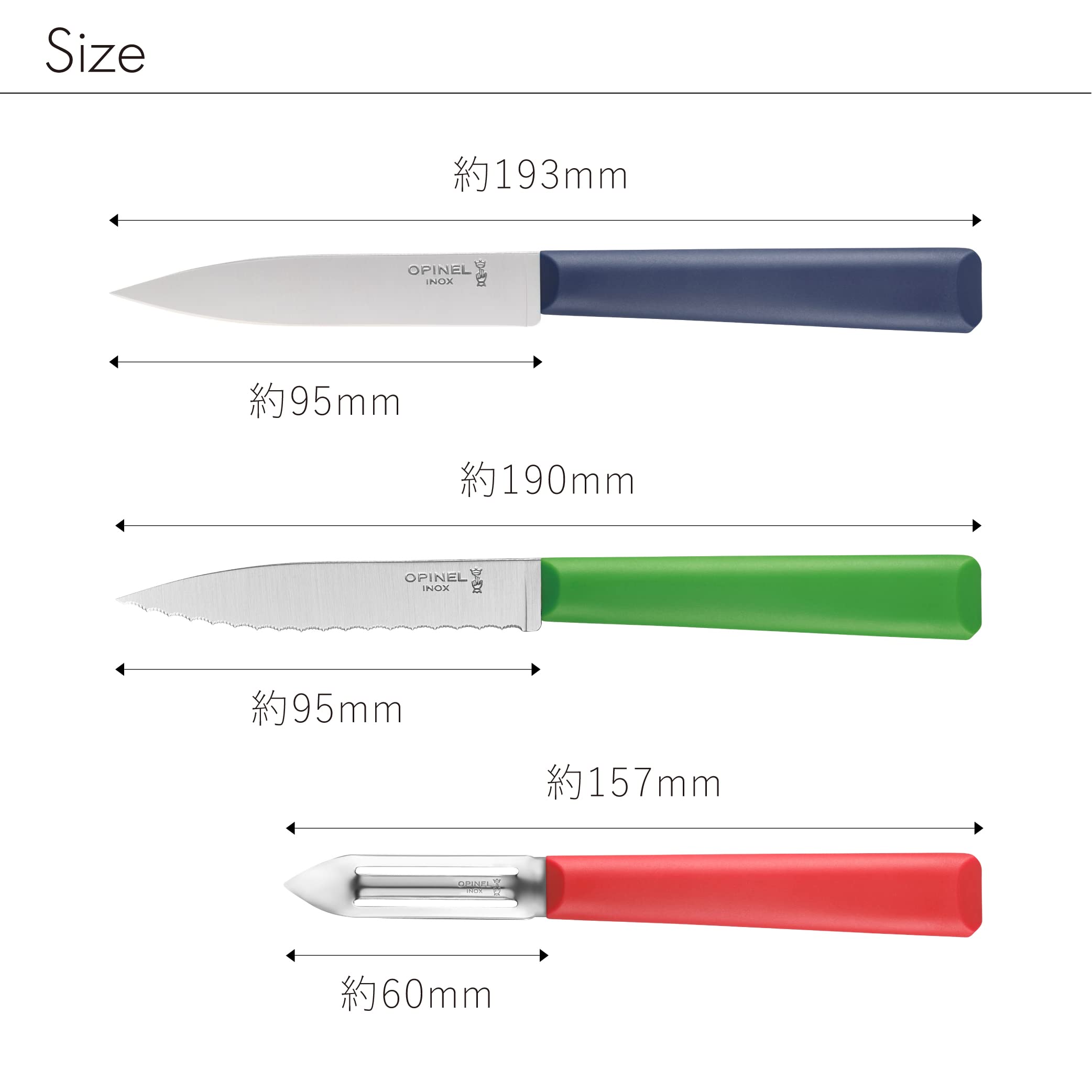 OPINEL Les Essentials+ Small Kitchen Prep 3 Piece Knife Set - Paring Knife, Serrated Knife, Peeler, Corrosion Resistant + Dishwasher Safe, Made in France