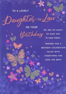 regal publishing modern birthday card daughter in law - 9 x 6 inches -