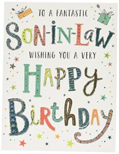 regal publishing modern birthday card son in law - 8 x 6 inches -