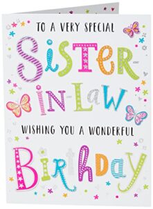 regal publishing modern birthday card sister in law - 8 x 6 inches -