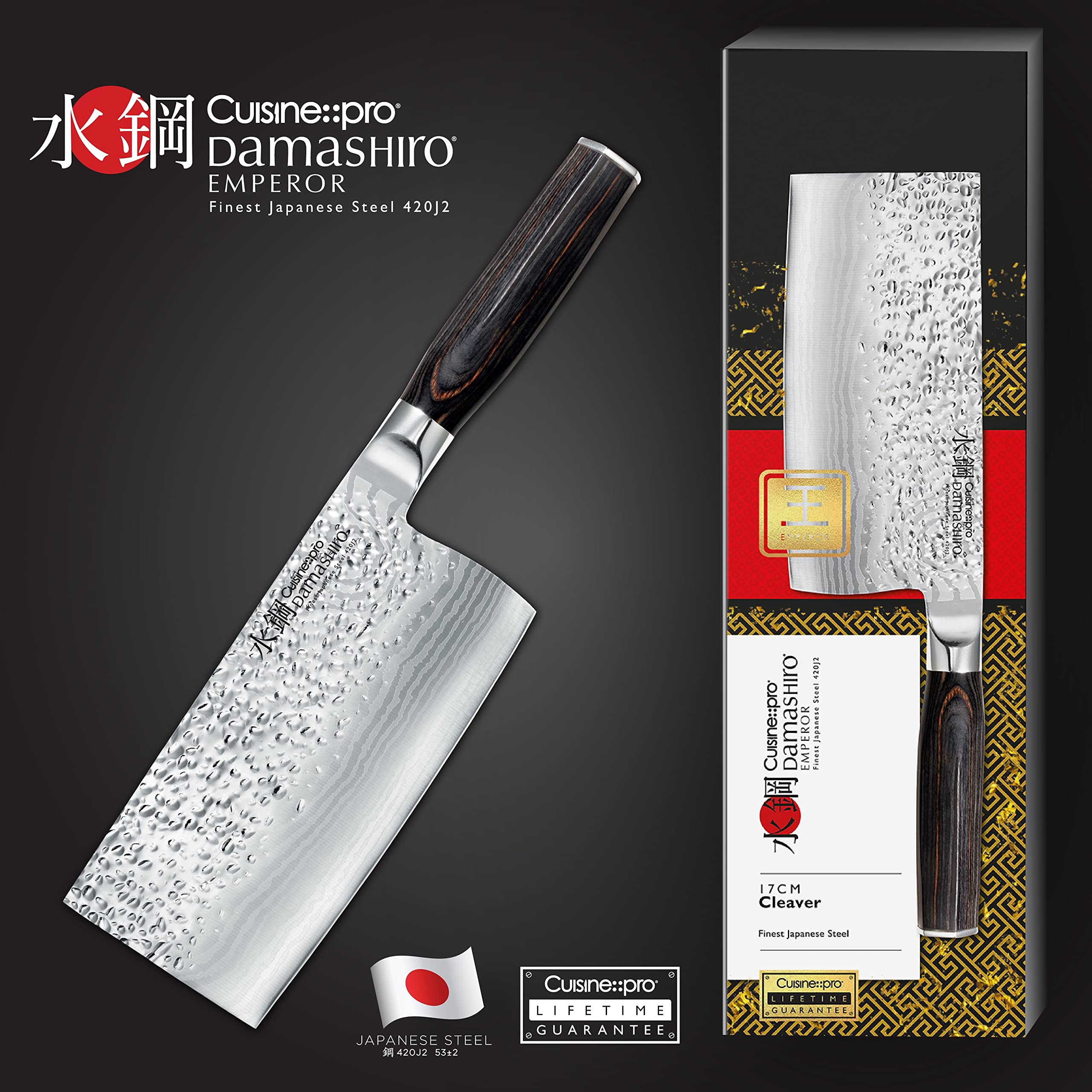 CUISINE::PRO® Damashiro Emperor 6.5 Inch Cleaver Knife - Japanese Cleaver for Precise Cutting - Ergonomic Handle - Hammered Tsuchime-Style Butcher Knife