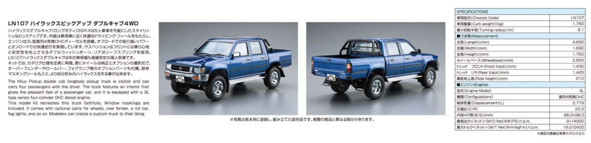 Aoshima Toyota LN107 Hilux Pickup Double Cab 4WD ’94 1:24 Scale Model Kit