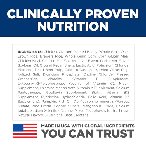 Hill's Science Diet Perfect Digestion, Senior Adult 7+, Digestive Support, Small Kibble, Dry Dog Food, Chicken, Brown Rice, & Whole Oats, 12 lb Bag