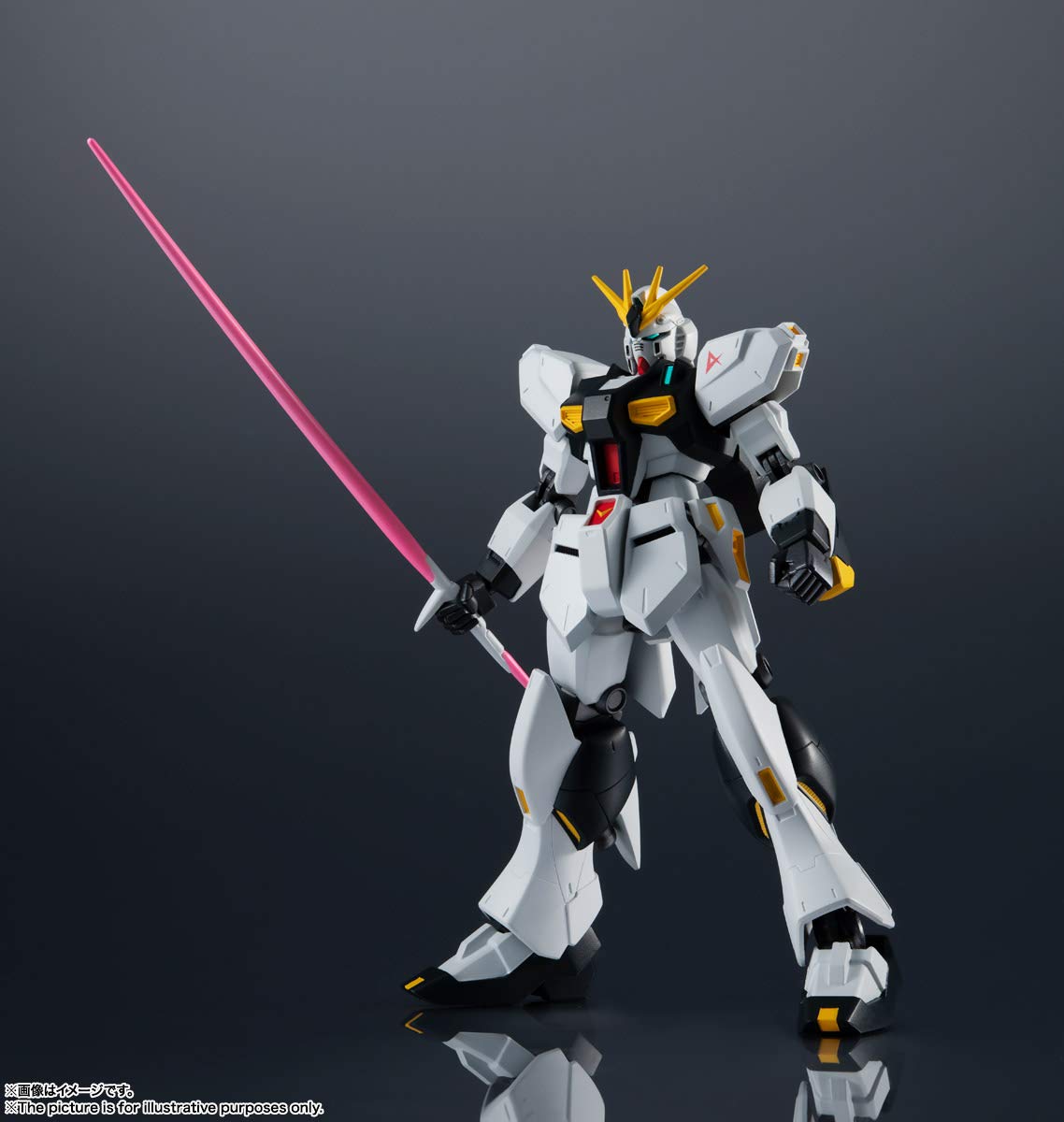 75728 - Gundam Universe RX-93 Nu Gundam - 15 cm, Multi-Colour, One Size