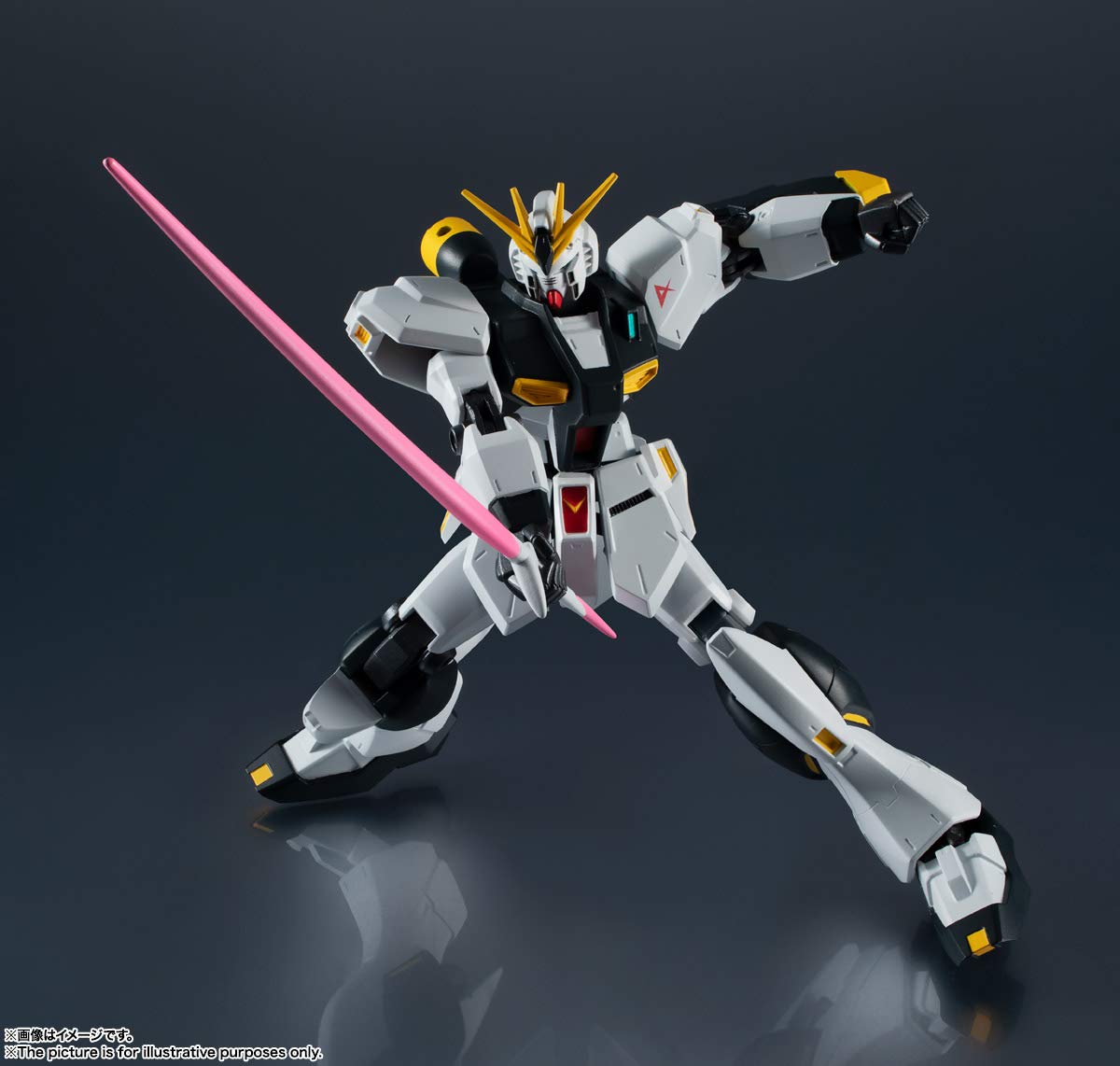 75728 - Gundam Universe RX-93 Nu Gundam - 15 cm, Multi-Colour, One Size