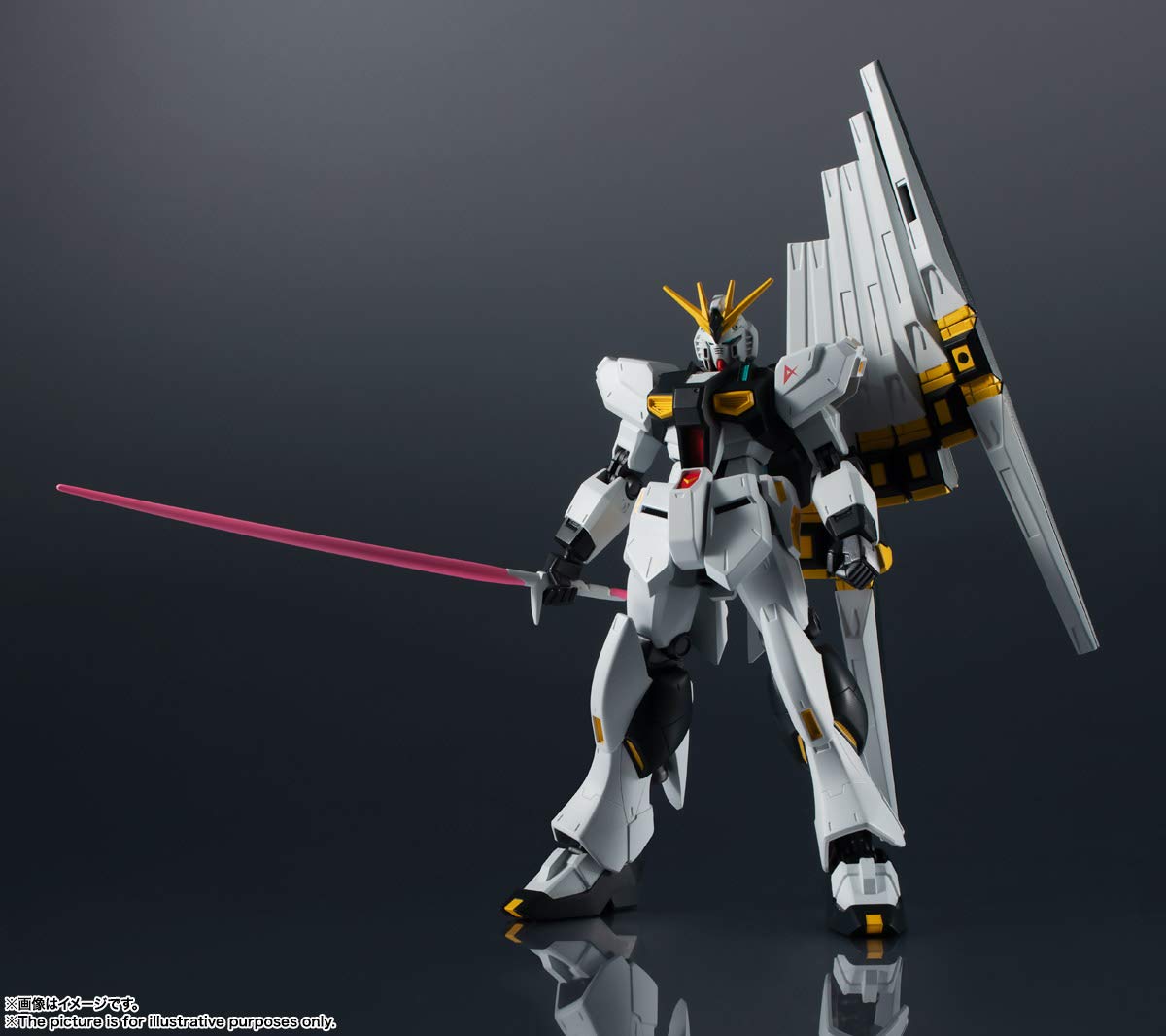 75728 - Gundam Universe RX-93 Nu Gundam - 15 cm, Multi-Colour, One Size