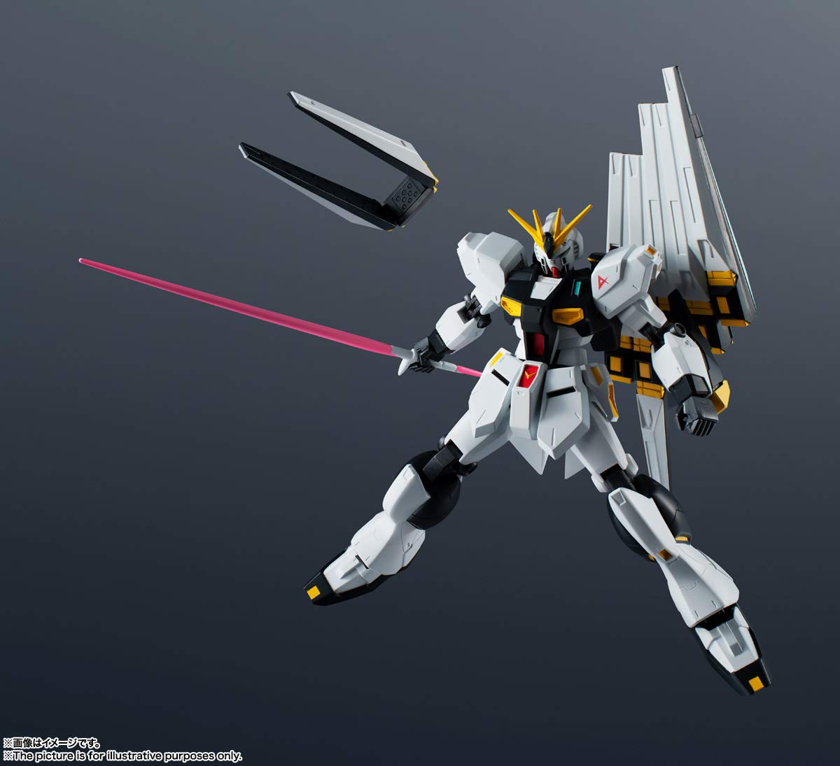 75728 - Gundam Universe RX-93 Nu Gundam - 15 cm, Multi-Colour, One Size