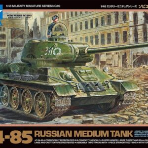 TAMIYA 1/48 Russian Medium Tank T-34-85 TAM32599 Plastic Models Armor/Military Misc