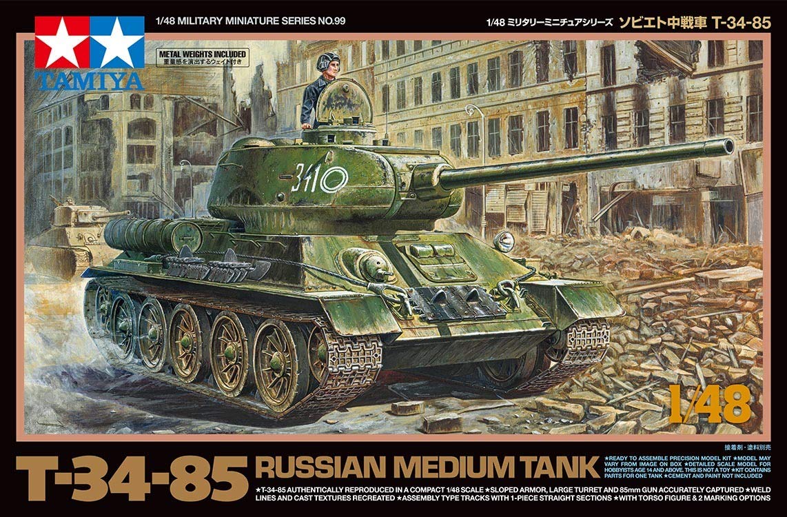 TAMIYA 1/48 Russian Medium Tank T-34-85 TAM32599 Plastic Models Armor/Military Misc