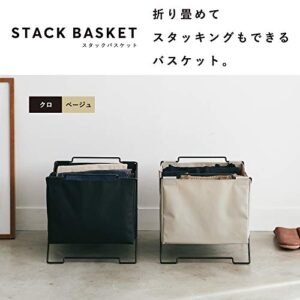 キングジム(Kingjim) King Jim KSP002S Storage Box Stacked Basket Stainless Steel Black