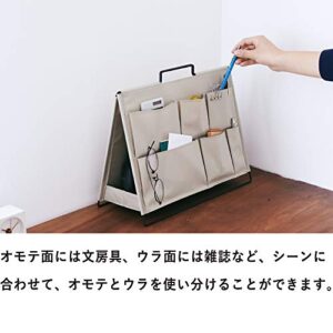 キングジム(Kingjim) King Jim KSP001F-BK Storage Supplies, Tool Stand, Floor, Foldable, Portable, Black