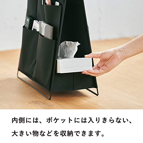 キングジム(Kingjim) King Jim KSP001F-BK Storage Supplies, Tool Stand, Floor, Foldable, Portable, Black