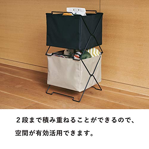 キングジム(Kingjim) King Jim KSP002S Storage Box Stacked Basket Stainless Steel Black