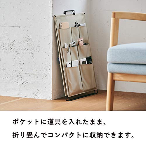 キングジム(Kingjim) King Jim KSP001F-BK Storage Supplies, Tool Stand, Floor, Foldable, Portable, Black