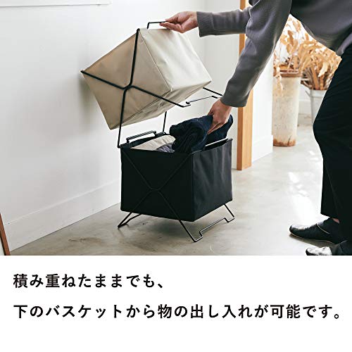 キングジム(Kingjim) King Jim KSP002S Storage Box Stacked Basket Stainless Steel Black