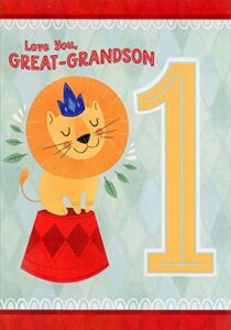 designer greetings lion on circus stand juvenile 1st : first great-grandson birthday card