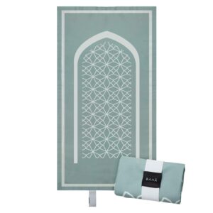 bahĀ portable prayer mat | travel prayer mat, foldable prayer mat for muslims, perfect muslim gift (moss green)