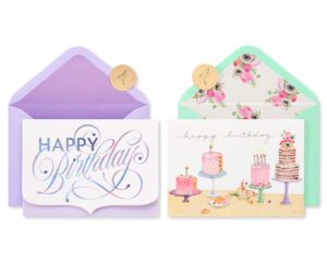 papyrus birthday cards for her, cakes (2-count)